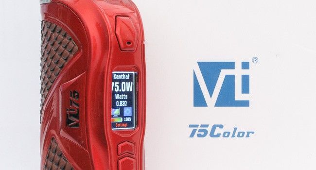 Test : VT75 Color - Hcigar